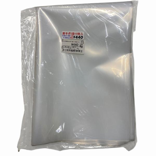 【篭定 投入口用厚手のポリ袋（10枚入り）の説明】