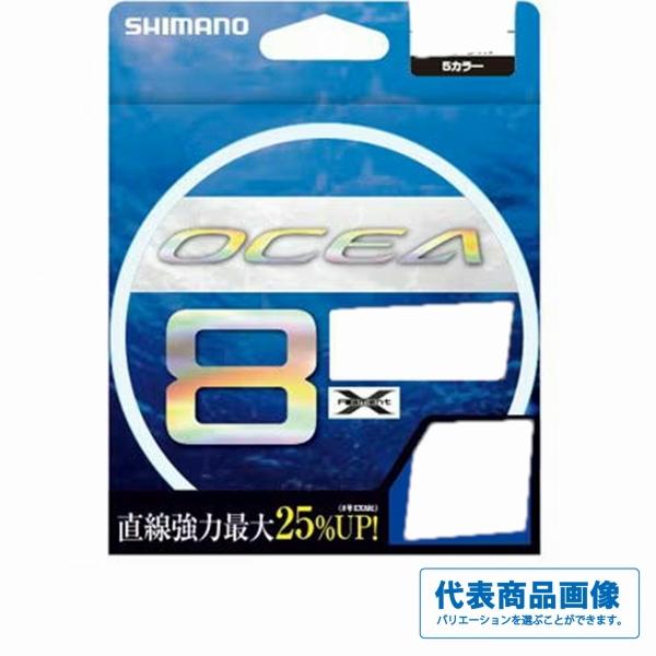 【シマノ OCEA 8 300ｍLD−A71S 5色の説明】 超大型ヒラマサ・巨大マグロに対応するため新原糸X-Filamentを採用しました。熱伝導率が水に比べ約1/4低い特性に加え、耐熱性に優れた特殊シリコン樹脂をコーティング。ラインの...