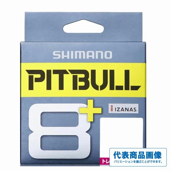 【シマノ ピットブル PITBULL8＋ 200m LD−Ｍ61T 桃色の説明】【◆ネコポス◆→地域によって配送にお時間がかかる場合があります】 多くのインストラクターから定評のあった『Ｍｉｓｓｉｏｎ Ｃｏｍｐｌｅｔｅ』が『PITBULL』...