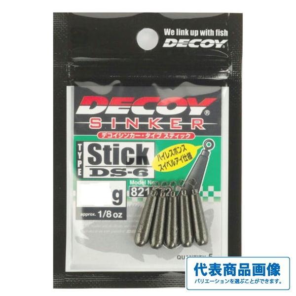 【デコイ シンカーTスティックの説明】【◆ネコポス◆→地域によって配送にお時間がかかる場合があります】 ウィードレス＆スナッグレス性No,1のスティックタイプ。よりウィードレス性を重視したスティック型のダウンシンカーです。ウィードエリアはも...