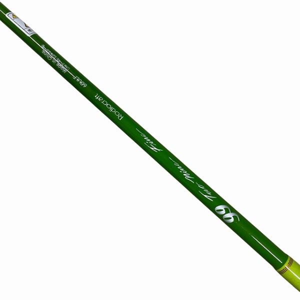 【 ロデオ ツーナインファイン60ULFの説明】【中古品】原則返品不可となります。あらかじめご了承ください。 メーカーの釣具関連商品です。メーカー独自の設計・素材選定により、フィールドでの実用性と耐久性に配慮されたアイテム。釣行シーンに合わ...
