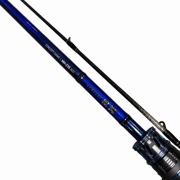 【ダイワ 20 極鋭 コンセプトゲーム L MH-235AGSの説明】【中古品】原則返品不可となります。あらかじめご了承ください。