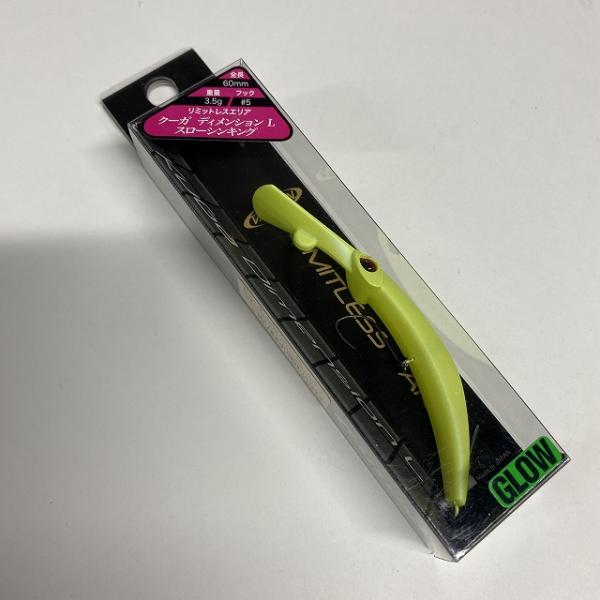 【ヴァルケイン クーガディメンションL SS M181 ワラシナシューティングチャートの説明】【◆ネコポス◆→地域によって配送にお時間がかかる場合があります】【中古品】原則返品不可となります。あらかじめご了承ください。