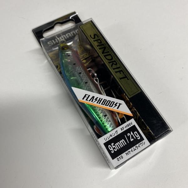 【シマノ スピンドリフト 95S FB XF-H95V Nケイムライワシ 010の説明】【◆ネコポス◆→地域によって配送にお時間がかかる場合があります】【中古品】原則返品不可となります。あらかじめご了承ください。