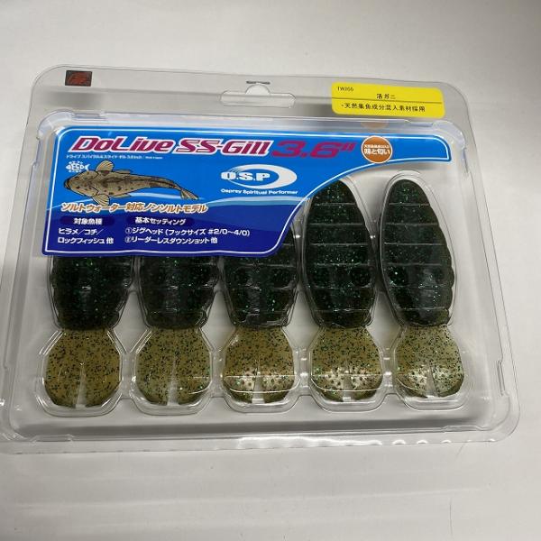 【O.S.P DoLive SS-Gill3.6 活ガニの説明】【中古品】原則返品不可となります。あらかじめご了承ください。