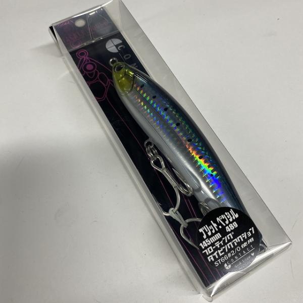【タックルハウス CONTACT BRITT.ペンシルCBP145 NO7 イワシの説明】【中古品】原則返品不可となります。あらかじめご了承ください。