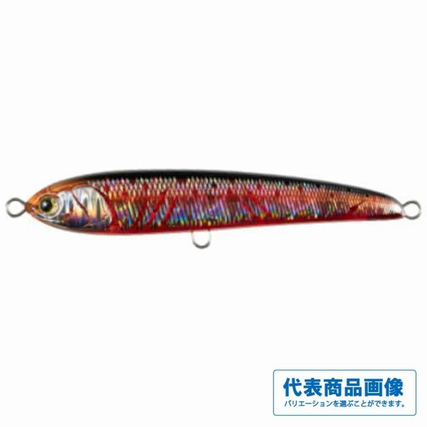 【ヤマリア ラピードF130の説明】ヤマリア ルアー 船・ジギング プラグ ラピードF130 ちみどろ()