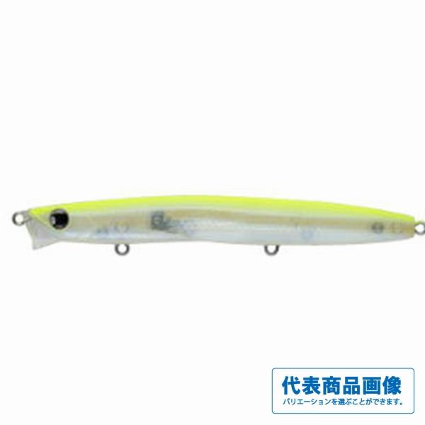 【ポップシークルー レクターRECTER111Fの説明】【◆ゆうパック◆→地域によって配送遅延あり】ポップシークルー ルアー シーバス・ヒラメ ミノー レクターRECTER111F 001 ハッピーレモン