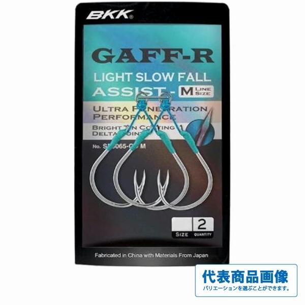 【BKK SF GAFF-R Mの説明】