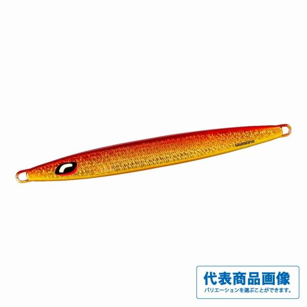 【シマノ オシア ロングウェーバー200g JV-L20Uの説明】【◆ネコポス◆→地域によって配送にお時間がかかる場合があります】