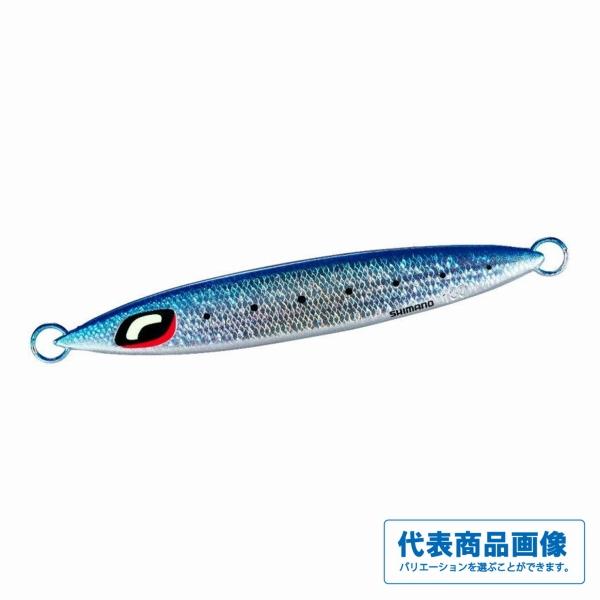 【シマノ オシア スティンガーバタフライ サーディンウェーバー 130g JT-413Pの説明】【◆ネコポス◆→地域によって配送にお時間がかかる場合があります】