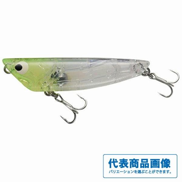 【タックルハウス ショアーズ・リップルSRP52の説明】【◆ネコポス◆→地域によって配送にお時間がかかる場合があります】