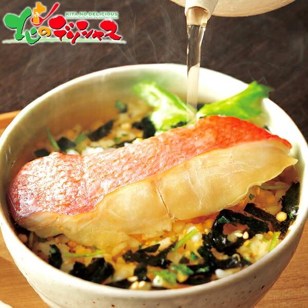 ■スマートフォンでは商品説明に文字数制限があるため、詳しい詳細は必ずパソコン表示で商品説明のご確認をお願い致します！■商品名:極和膳 究極のお茶漬け KO-40■商品内容:お茶漬け(金目鯛・鮭・鯛・穴子・帆立・磯海苔・鰻)各1、だしつゆ×7...