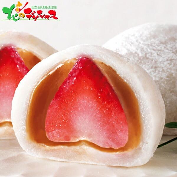 ■スマートフォンでは商品説明に文字数制限があるため、詳しい詳細は必ずパソコン表示で商品説明のご確認をお願い致します！■商品名:ザ・スウィーツ 苺キャラメル大福 (8個) ■商品内容:苺キャラメル大福×8■賞味期限:冷凍/240日■原産国/加...