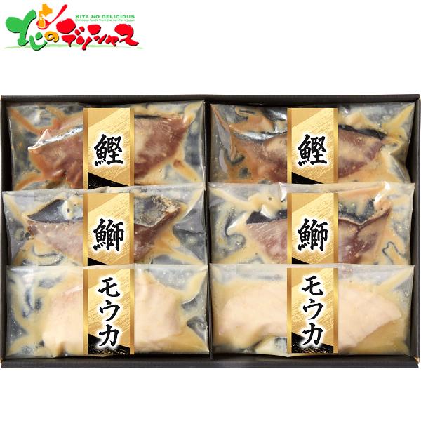 ■スマートフォンでは商品説明に文字数制限があるため、詳しい詳細は必ずパソコン表示で商品説明のご確認をお願い致します！■商品名:漬匠の熟成 西京漬 (6切) ■商品内容:［西京漬け］鰤 (日本産) ・鰹 (ベトナム産) ・モウカ (インド産)...