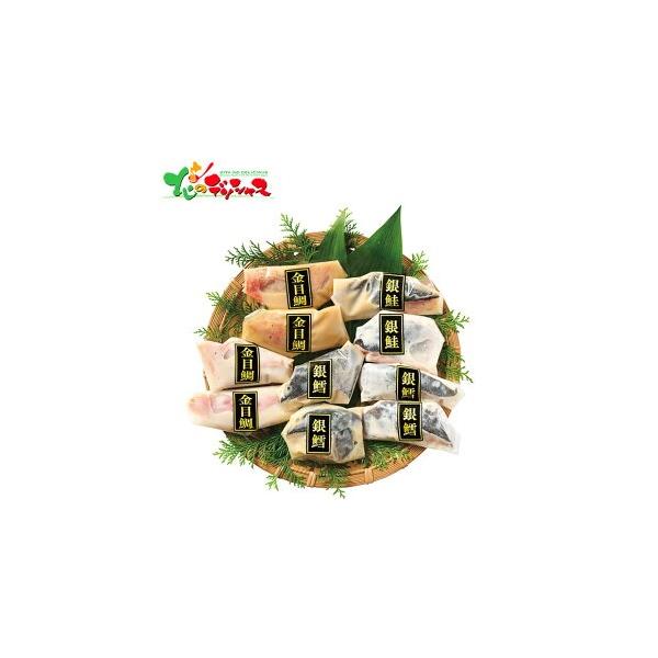 ■スマートフォンでは商品説明に文字数制限があるため、詳しい詳細は必ずパソコン表示で商品説明のご確認をお願い致します！■商品名:雫監修 高級骨取り漬け魚セット(10切)■商品内容:銀だら西京漬け・銀だら粕漬け・金目鯛西京漬け・金目鯛粕漬け各6...