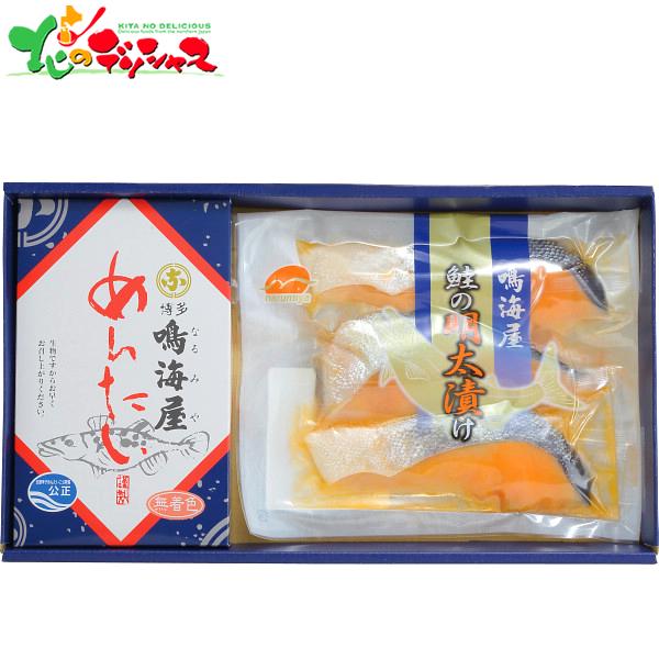 ■スマートフォンでは商品説明に文字数制限があるため、詳しい詳細は必ずパソコン表示で商品説明のご確認をお願い致します！■商品名:鳴海屋 辛子明太子箱入と鮭の明太漬詰合せ■商品内容:辛子明太子(ロシアまたはアメリカ産スケトウダラの卵を使用)18...