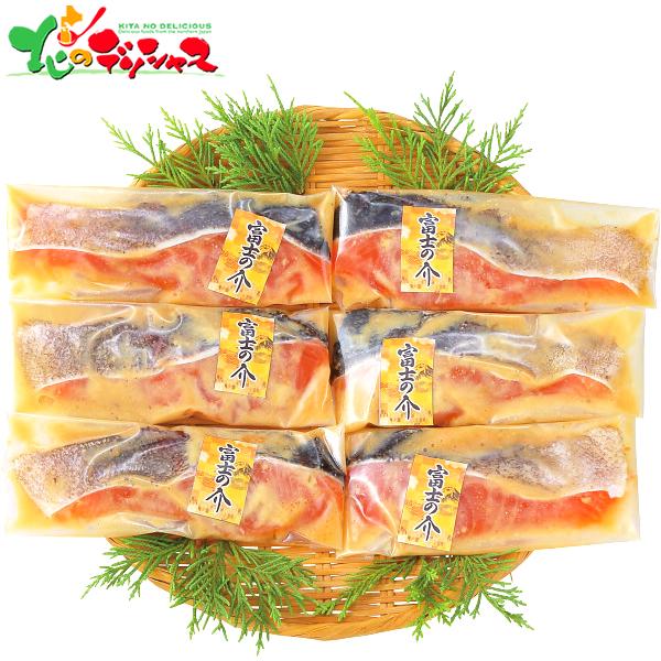 ■スマートフォンでは商品説明に文字数制限があるため、詳しい詳細は必ずパソコン表示で商品説明のご確認をお願い致します！■商品名:富士の介 厚切りサーモン甲州漬けセット(6切)■商品内容:［甲州味噌漬け］富士の介(マス)100g×6■賞味期限:...