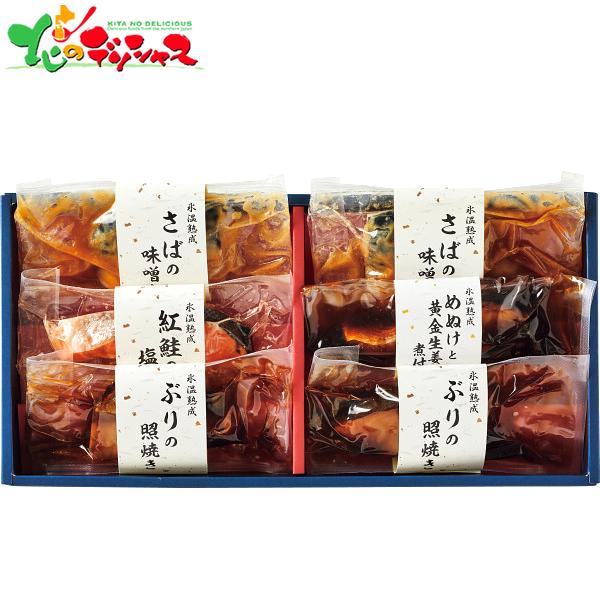 ■スマートフォンでは商品説明に文字数制限があるため、詳しい詳細は必ずパソコン表示で商品説明のご確認をお願い致します！■商品名:山陰大松 氷温熟成 煮魚・焼魚ギフトセット(6切)■商品内容:めぬけと黄金生姜の煮付け100g×1、さばの味噌煮9...