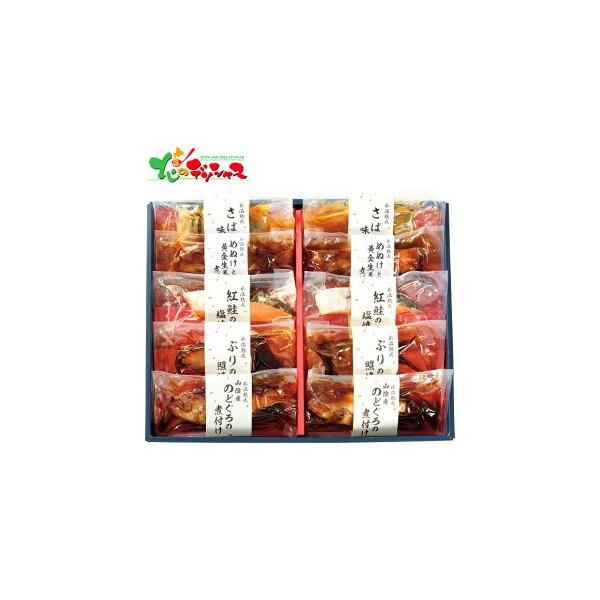 ■スマートフォンでは商品説明に文字数制限があるため、詳しい詳細は必ずパソコン表示で商品説明のご確認をお願い致します！■商品名:山陰大松 氷温熟成 煮魚・焼魚ギフトセット(10切)■商品内容:めぬけと黄金生姜の煮付け100g・のどぐろの煮付け...