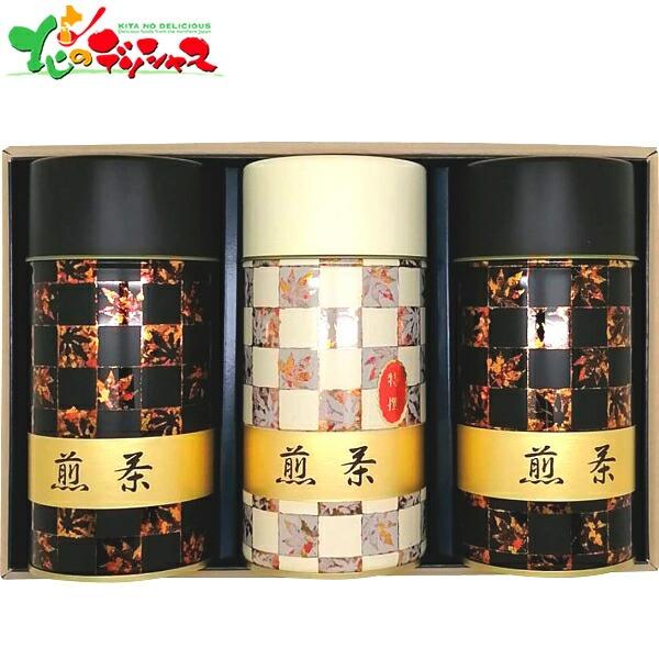 ■スマートフォンでは商品説明に文字数制限があるため、詳しい詳細は必ずパソコン表示で商品説明のご確認をお願い致します！■商品名:神宮司庁御用達銘茶 煎茶詰合せ HT-70E■商品内容:煎茶100g×2、煎茶100g■賞味期限:常温/300日■...