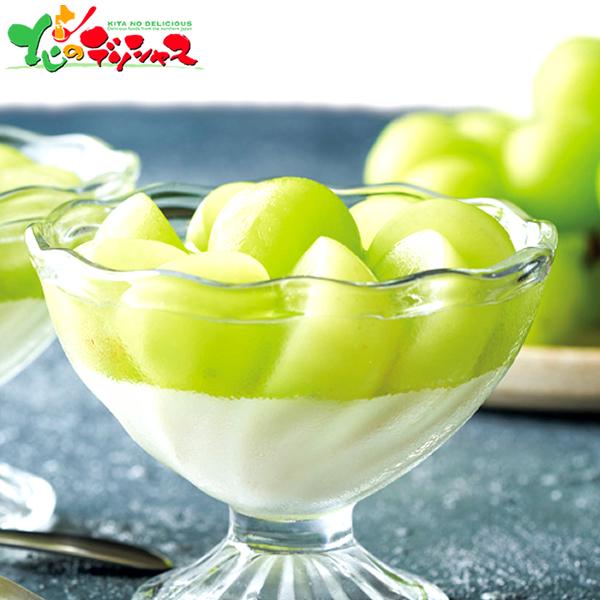 ■スマートフォンでは商品説明に文字数制限があるため、詳しい詳細は必ずパソコン表示で商品説明のご確認をお願い致します！■商品名:まるごとフローズン シャインマスカット■商品内容:冷凍シャインマスカット(山形県産)1房(400g/秀品)※解凍後...