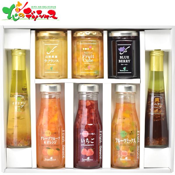 ■スマートフォンでは商品説明に文字数制限があるため、詳しい詳細は必ずパソコン表示で商品説明のご確認をお願い致します！■商品名:たかはたファーム バラエティセット Y-06■商品内容:ジャム(山形県産ラ・フランス・ブルーベリー)各145g×1...