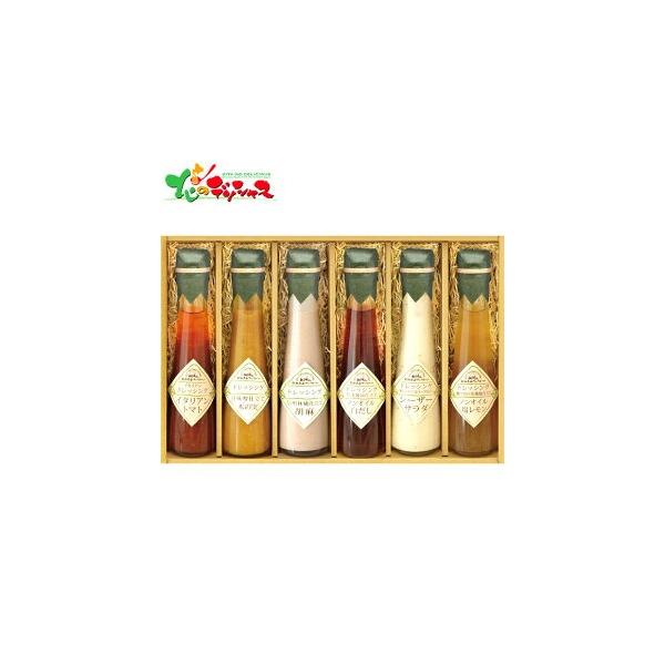 ■スマートフォンでは商品説明に文字数制限があるため、詳しい詳細は必ずパソコン表示で商品説明のご確認をお願い致します！■商品名:飛騨高山ファクトリー 〜食菜味〜 すこやかドレッシングギフト ID-6X■商品内容:ドレッシング(信州林檎仕立て胡...