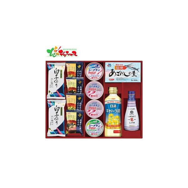 ■スマートフォンでは商品説明に文字数制限があるため、詳しい詳細は必ずパソコン表示で商品説明のご確認をお願い致します！■商品名:百味彩和膳 HST30A■商品内容:はごろもフーズオイル不使用シーチキンマイルド70g、はごろもフーズ食塩不使用シ...