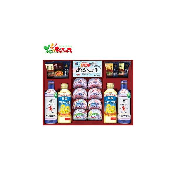 ■スマートフォンでは商品説明に文字数制限があるため、詳しい詳細は必ずパソコン表示で商品説明のご確認をお願い致します！■商品名:百味彩和膳 HST50A■商品内容:はごろもフーズオイル不使用シーチキンマイルド70g×2、はごろもフーズ食塩不使...