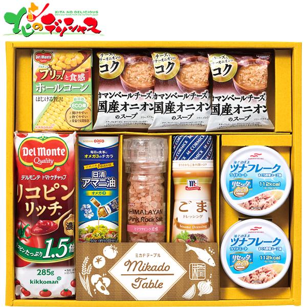 ■スマートフォンでは商品説明に文字数制限があるため、詳しい詳細は必ずパソコン表示で商品説明のご確認をお願い致します！■商品名:ミカドテーブル MKT-30■商品内容:カマンベールチーズ入り国産オニオンのスープ(フリーズドライ)×3、ホールコ...