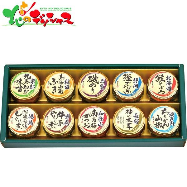 ■スマートフォンでは商品説明に文字数制限があるため、詳しい詳細は必ずパソコン表示で商品説明のご確認をお願い致します！■商品名:磯じまん 日本全国うまいものめぐり 里-40N■商品内容:京都九条ねぎ味噌(ねぎ：京都府産)90g・北海道鮭そぼろ...