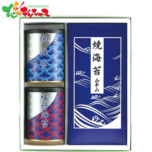 ■スマートフォンでは商品説明に文字数制限があるため、詳しい詳細は必ずパソコン表示で商品説明のご確認をお願い致します！■商品名:山本山 海苔詰合せ YN-303N■商品内容:焼海苔8切30枚、味付海苔8切30枚、板のり6枚(3枚×2袋)■賞味...