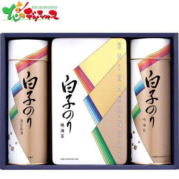 ■スマートフォンでは商品説明に文字数制限があるため、詳しい詳細は必ずパソコン表示で商品説明のご確認をお願い致します！■商品名:白子のり のり詰合せ SA-300■商品内容:のり茶漬け(10袋)、焼のり2袋詰(2切8枚)、味のり12袋詰(8切...