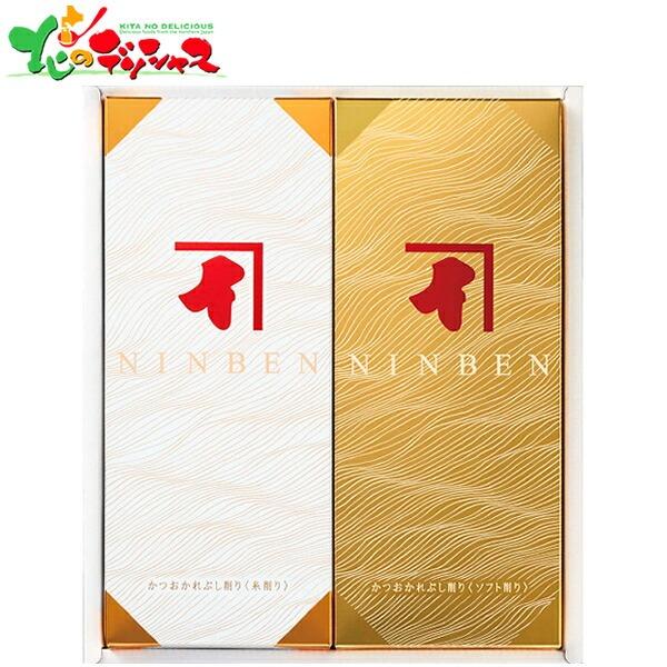 ■スマートフォンでは商品説明に文字数制限があるため、詳しい詳細は必ずパソコン表示で商品説明のご確認をお願い致します！■商品名:にんべん 鰹節フレッシュパックゴールド詰合せ FG300E■商品内容:ソフト削り血合い抜き2.5g×10袋、糸削り...