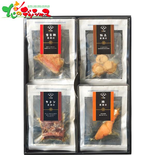 ■スマートフォンでは商品説明に文字数制限があるため、詳しい詳細は必ずパソコン表示で商品説明のご確認をお願い致します！■商品名:極和膳 究極のお茶漬け KO-30■商品内容:お茶漬け(金目鯛・鮭・厚切牛タン・帆立)各1、だしつゆ×4、具材×4...