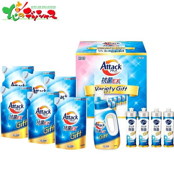 ■スマートフォンでは商品説明に文字数制限があるため、詳しい詳細は必ずパソコン表示で商品説明のご確認をお願い致します！■商品名:花王 アタック 抗菌EX バラエティギフト K・AU-50A■商品内容:アタック抗菌ＥＸ本体(750g)×1、アタ...