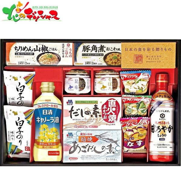 ■スマートフォンでは商品説明に文字数制限があるため、詳しい詳細は必ずパソコン表示で商品説明のご確認をお願い致します！■商品名:味香門和膳(みかどわぜん) 九州版 MKD-40KB■商品内容:キッコーマンいつでも新鮮九州うまくちまろやかしょう...