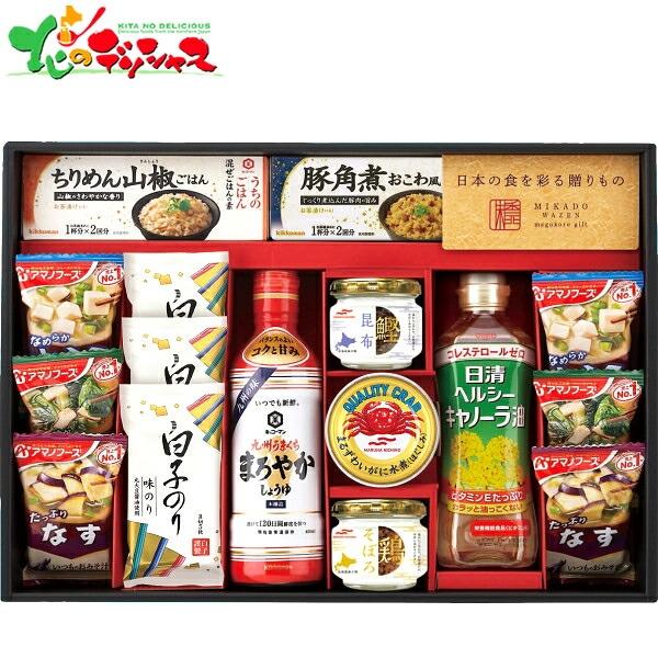 ■スマートフォンでは商品説明に文字数制限があるため、詳しい詳細は必ずパソコン表示で商品説明のご確認をお願い致します！■商品名:味香門和膳(みかどわぜん) 九州版 MKD-50KB■商品内容:キッコーマンいつでも新鮮九州うまくちまろやかしょう...