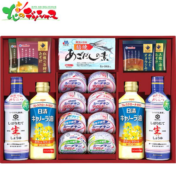 【発売日：2026年06月01日】■スマートフォンでは商品説明に文字数制限があるため、詳しい詳細は必ずパソコン表示で商品説明のご確認をお願い致します！■商品名:百味彩和膳 HST50B■商品内容:はごろもフーズオイル不使用シーチキンマイルド...