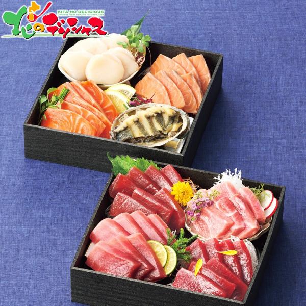 【発売日：2026年06月01日】■スマートフォンでは商品説明に文字数制限があるため、詳しい詳細は必ずパソコン表示で商品説明のご確認をお願い致します！■商品名:雫監修 天然マグロのお刺身セット 二段重■商品内容:一の重：本マグロ大トロ柵・本...