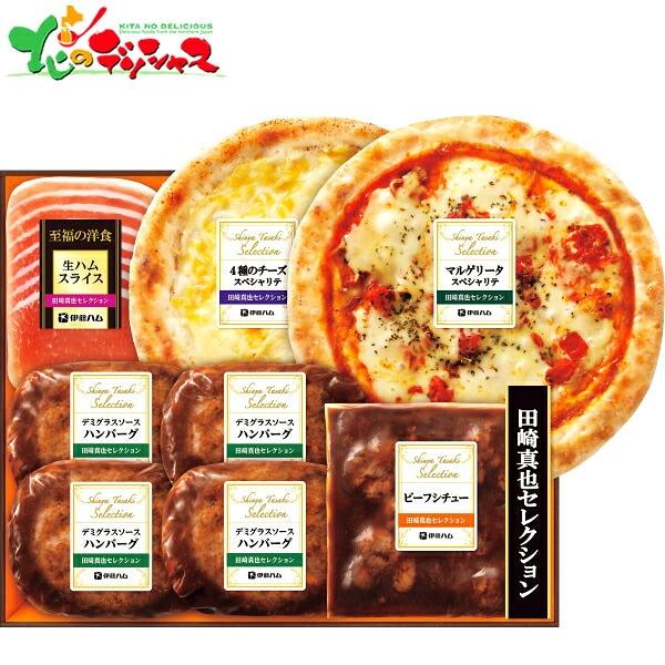 【発売日：2026年06月23日】■スマートフォンでは商品説明に文字数制限があるため、詳しい詳細は必ずパソコン表示で商品説明のご確認をお願い致します！■商品名:伊藤ハム 田崎真也セレクションギフト YOP500   ■商品内容:ピザマルゲリ...