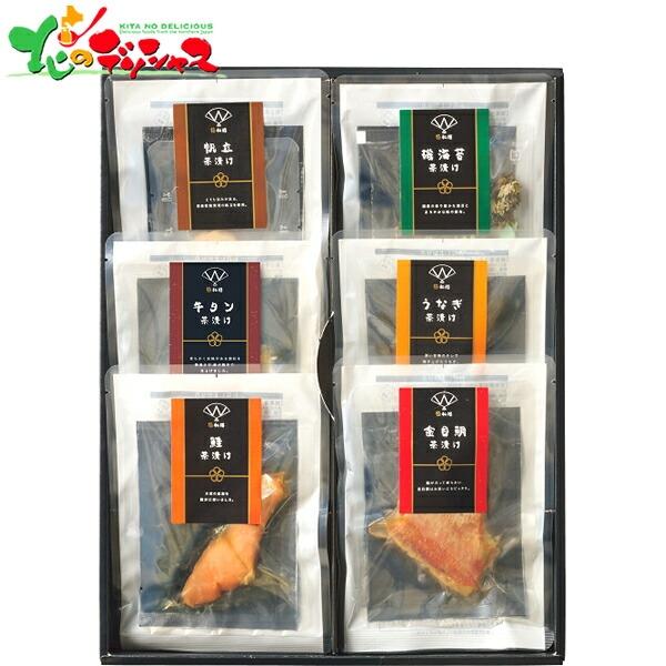 【発売日：2026年06月01日】■スマートフォンでは商品説明に文字数制限があるため、詳しい詳細は必ずパソコン表示で商品説明のご確認をお願い致します！■商品名:極和膳 究極のお茶漬け KO-40■商品内容:お茶漬け(金目鯛・鮭・厚切牛タン・...