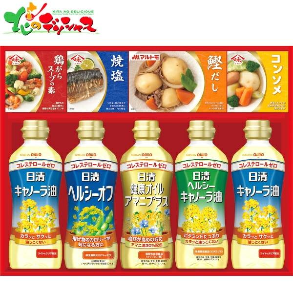 【発売日：2026年06月01日】■スマートフォンでは商品説明に文字数制限があるため、詳しい詳細は必ずパソコン表示で商品説明のご確認をお願い致します！■商品名:日清ヘルシーオイル＆バラエティ調味料ギフト N-30A■商品内容:日清キャノーラ...