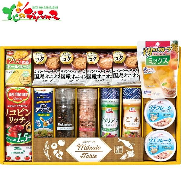 ■スマートフォンでは商品説明に文字数制限があるため、詳しい詳細は必ずパソコン表示で商品説明のご確認をお願い致します！■商品名:ミカドテーブル MKT-50■商品内容:カマンベールチーズ入り国産オニオンのスープ(フリーズドライ)×4、ホールコ...
