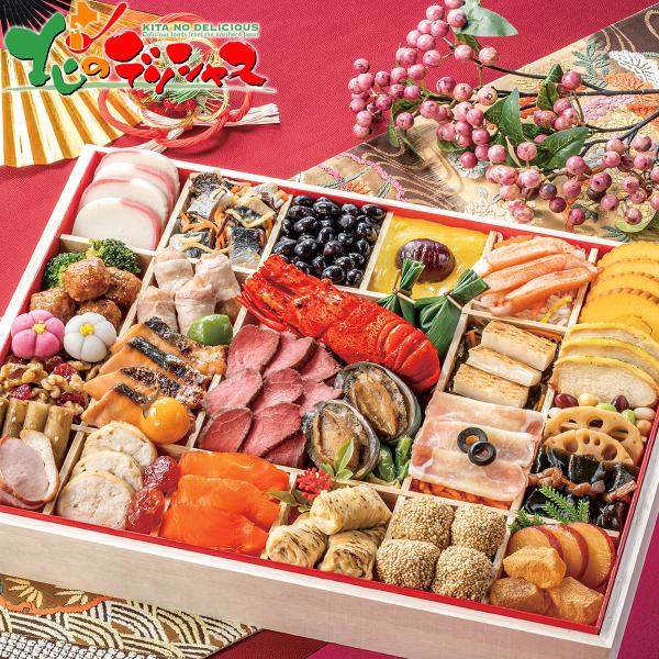 【発売日：2026年12月28日】■スマートフォンでは商品説明に文字数制限があるため、詳しい詳細は必ずパソコン表示で商品説明のご確認をお願い致します！■商品名:和洋おせち 特大 飛躍 一段重(41品/3〜4人前)※驚きの特大サイズ、新年子ど...