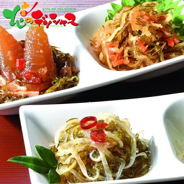 ■スマートフォンでは商品説明に文字数制限があるため、詳しい詳細は必ずパソコン表示で商品説明のご確認をお願い致します！■商品名:誉食品　函館製造松前漬セット　Ｎ■商品内容:しその実松前漬・白造り松前漬・切干し大根松前漬・献上造り松前漬/各15...