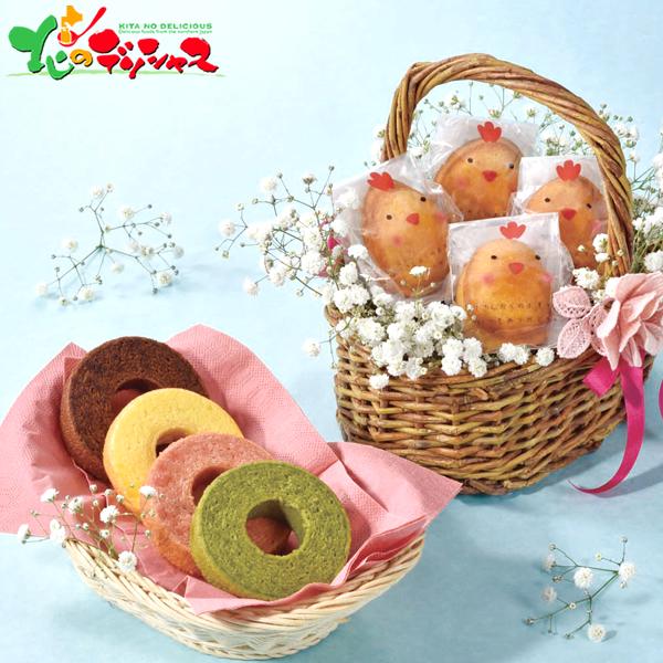 ■スマートフォンでは商品説明に文字数制限があるため、詳しい詳細は必ずパソコン表示で商品説明のご確認をお願い致します！■商品名:円甘味 バウムとトリさんセット■商品内容:チビバウム(プレーン・チョコ・いちご・抹茶)/各1個、トリさんからのおす...