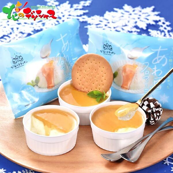 ■スマートフォンでは商品説明に文字数制限があるため、詳しい詳細は必ずパソコン表示で商品説明のご確認をお願い致します！■商品名:札幌シーフーズ×なないろキッチン あわ雪フロマージュ5個セット■商品内容:あわ雪フロマージュ/5個■賞味期限:冷凍...