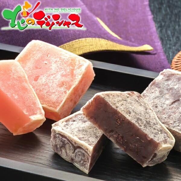 ■スマートフォンでは商品説明に文字数制限があるため、詳しい詳細は必ずパソコン表示で商品説明のご確認をお願い致します！■商品名:六美 北海道産小豆と余市産りんごの金つば10個セット■商品内容:小豆金つば・林檎金つば/各5個■賞味期限:常温/1...